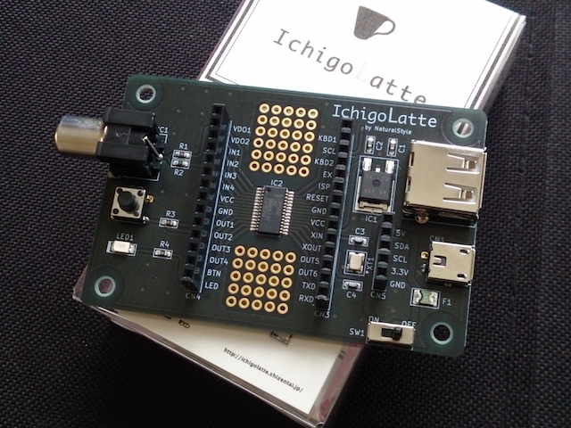 JavaScriptが動くこどもOS「IchigoLatte」 - Eyes, JAPAN Blog