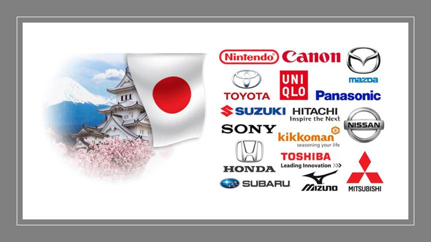 Japanese Multinational Corporation Logo